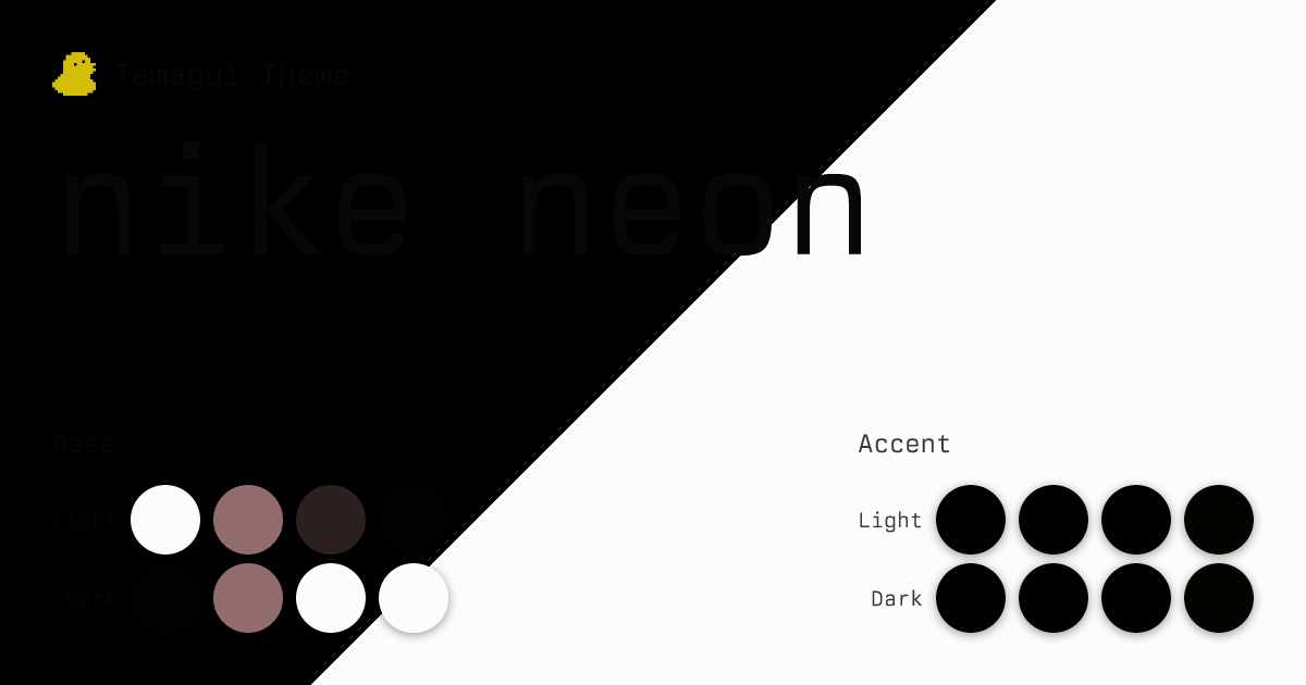 nike neon - Tamagui Theme